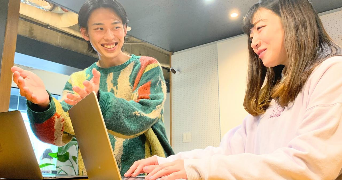 JAVA/PHP｜教育メンターを目指して市場価値を上げましょう！ - 株式会社FunMeetsのUI/UXデザイナーの採用 - Wantedly