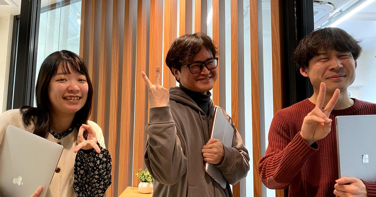 React/GOが得意なら即戦力！溢れるアイデアを形にしたいエンジニア募集 - 株式会社wild ideaのWebエンジニアの採用 - Wantedly