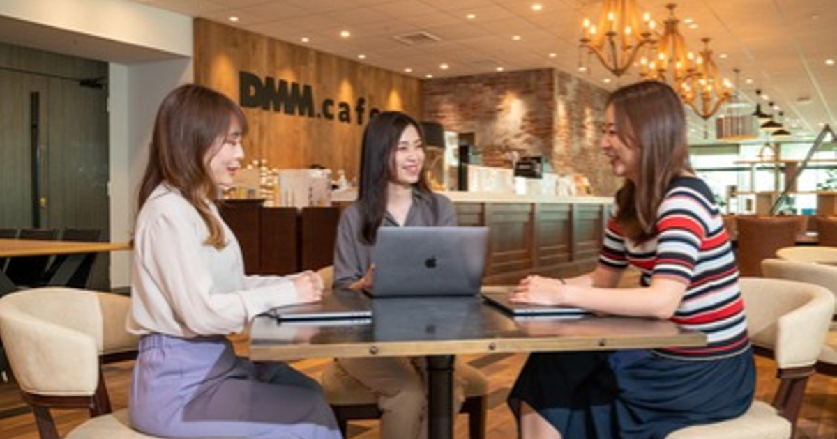 新規事業立ち上げメンバー！インスタマーケのディレクター募集 - 株式会社DMM BoostのWebマーケティングの採用 - Wantedly