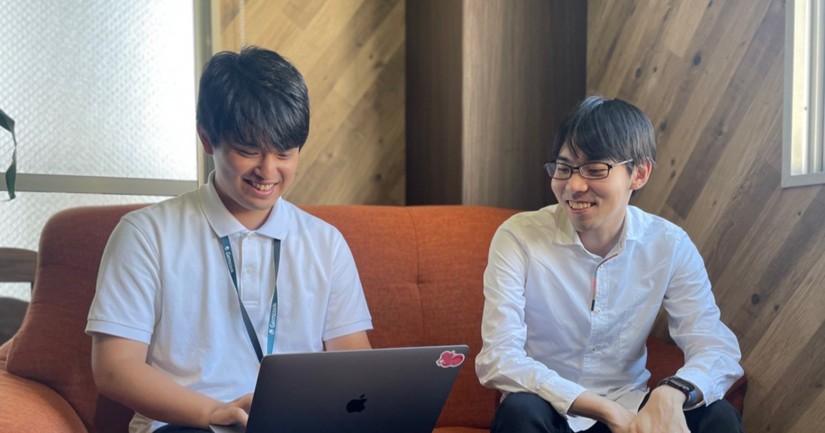 Go・TypeScriptでモダンな開発がしたいバックエンドエンジニア募集 - 株式会社GemcookのWebエンジニアの採用 - Wantedly