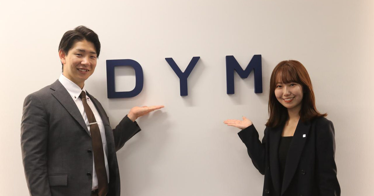 インターン｜登録者数20万人！YouTubeチャンネルを支える部署で活躍 - 株式会社DYMのWebマーケティングの採用 - Wantedly