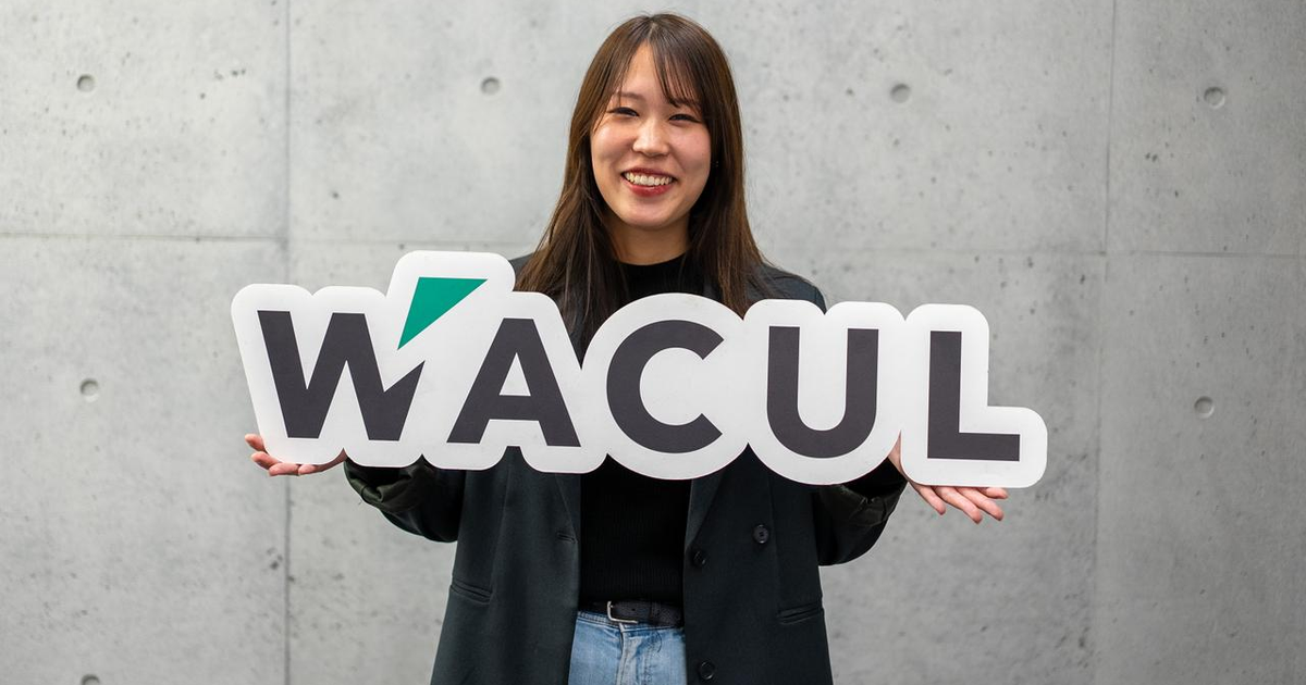 【社員インタビュー】チームマネジメントをしながら、自分の伸びしろや成長を感じることもできています！ | 私がWACULで働く理由