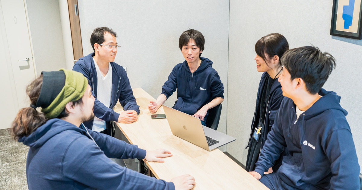 新セールスイネーブルメントで営業を変える｜Rubyエンジニアを募集！ - noco株式会社のWebエンジニアの採用 - Wantedly