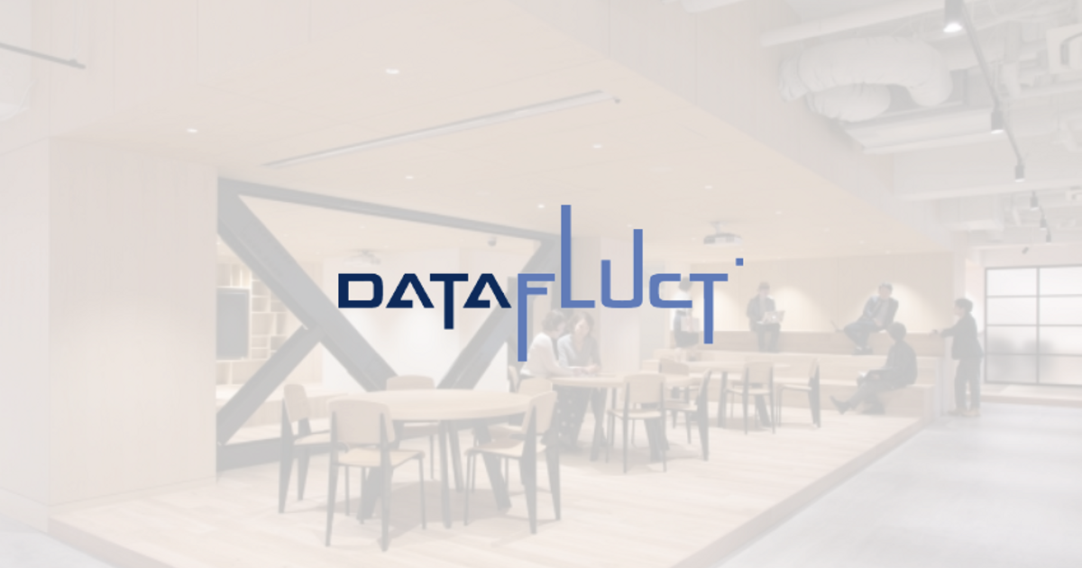 事業をグロースさせるプロダクトマネジャーを募集！ - 株式会社DATAFLUCTのプロダクトマネージャーの採用 - Wantedly