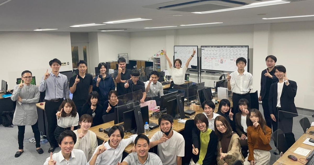 事業拡大に導いてくれるコンサルタント募集！早期昇進昇格が叶う！ 株式会社エコログのセールス・事業開発の採用 Wantedly
