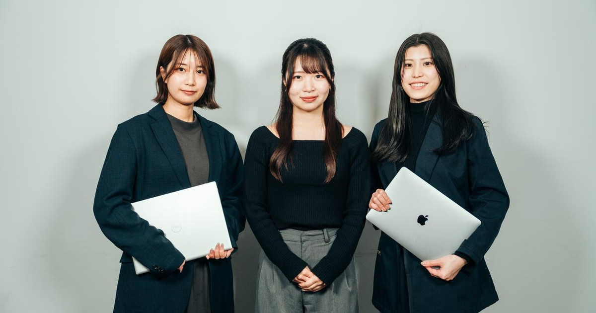 採用×マーケで広がるキャリアの可能性\はじめて／からマーケティング職へ！ - 株式会社EISHINのWebマーケティングの採用 - Wantedly