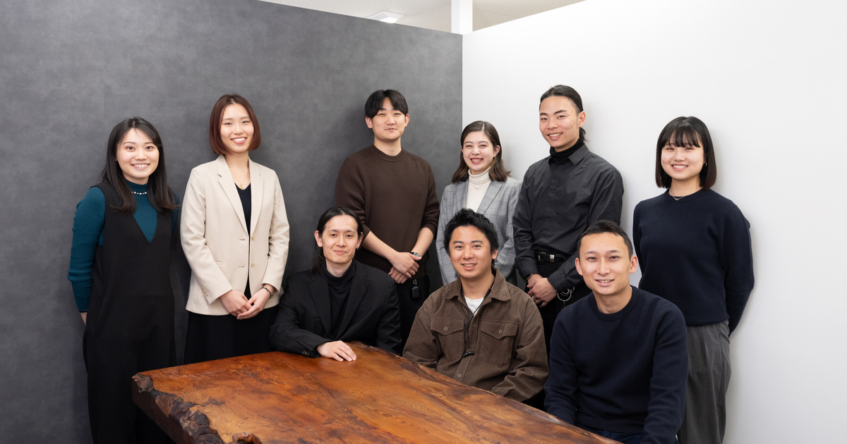 Tsuzucle事業で実務を学ぶ！直クライアントのwebマーケインターン！ - forest株式会社のWebマーケティングの採用 - Wantedly