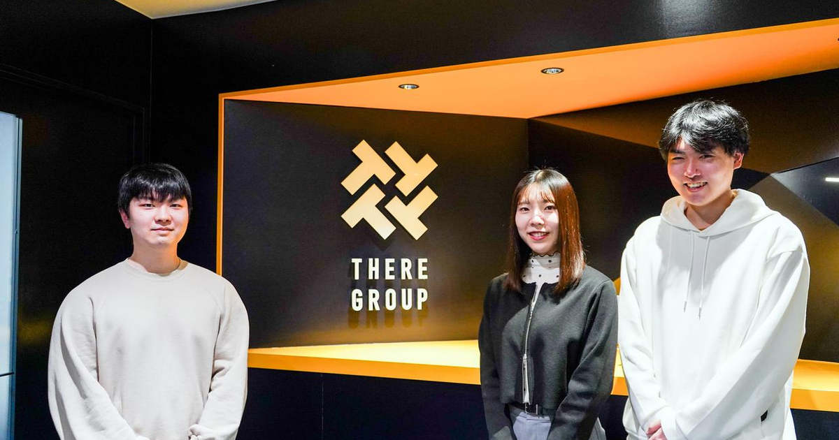 引き合い多数！実践でさらなる高みを目指したいシステムエンジニアを募集！ - 株式会社MIRAILABSのWebエンジニアの採用 - Wantedly