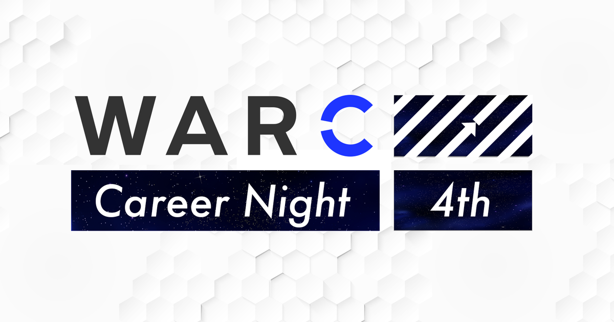 投資銀行→ベンチャーCFOのキャリアを語る。WARC Career Night イベントレポート | EVENT＠WARC