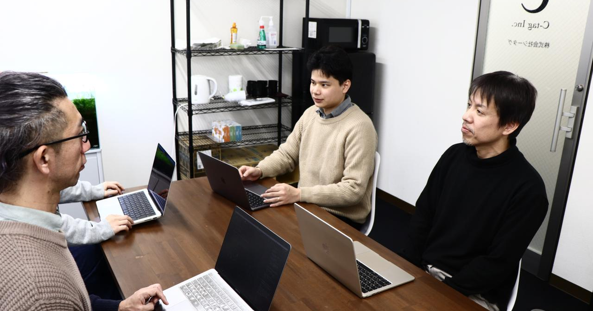 Goエンジニア募集！拡大中のSaaSプロダクトの開発をリードしませんか！ - 株式会社C-tagのWebエンジニアの採用 - Wantedly