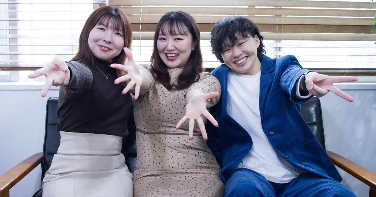 現場経験なくても大丈夫！ゼロから目指せるITエンジニア - Evand株式会社 ICT事業部のWebエンジニアの採用 - Wantedly