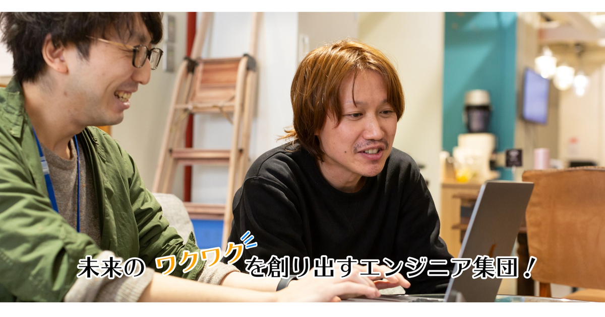 大阪｜WEB開発！Typescriptを使ったアプリケーションの開発経験歓 - 株式会社ライトコードのWebエンジニアの採用 - Wantedly