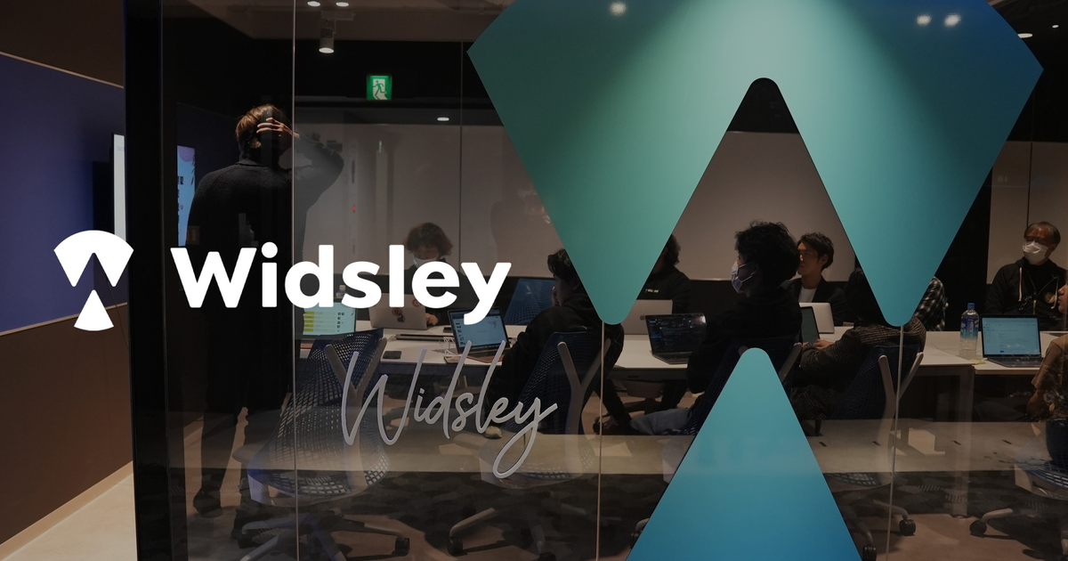 他業種ジョブチェンジでコンサルとして活躍する｜市場価値を爆上げしたい方募集 - Widsley Incのその他の採用 - Wantedly