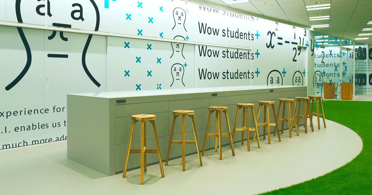 全国の生徒に新しい学びを届ける一員に。AI教材のQAに挑戦しませんか？ - atama plus株式会社のQAエンジニアの採用 - Wantedly