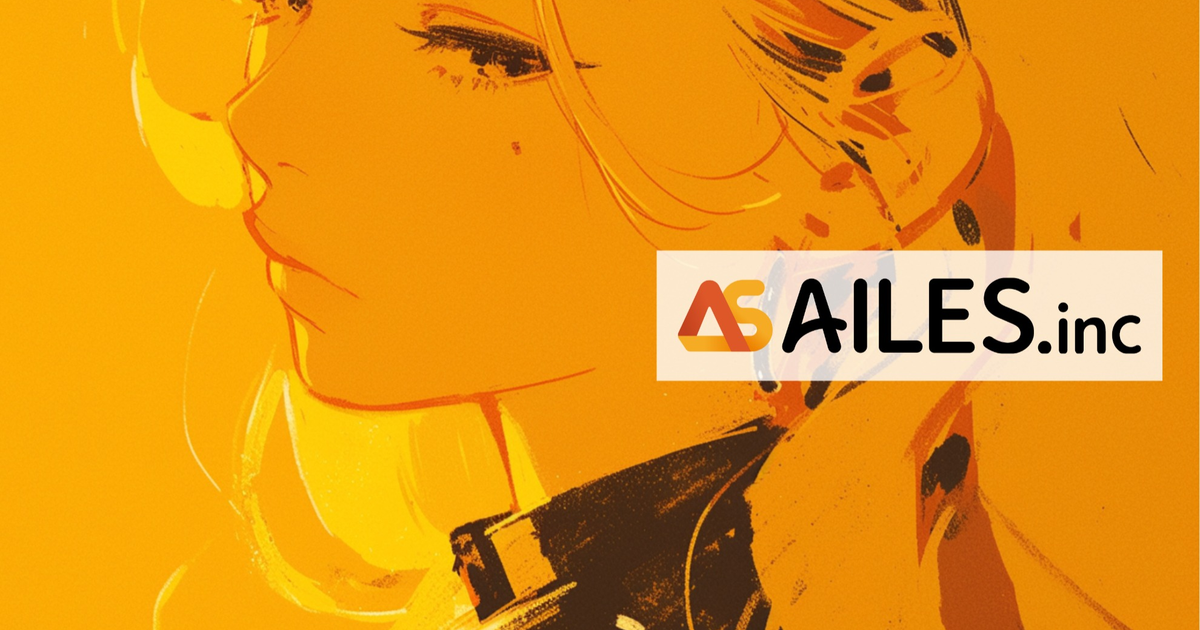 働き方自由！WEB・SNSスクール のWEBデザインコーチ募集！ - 株式会社AILESのカスタマーサクセスの採用 - Wantedly