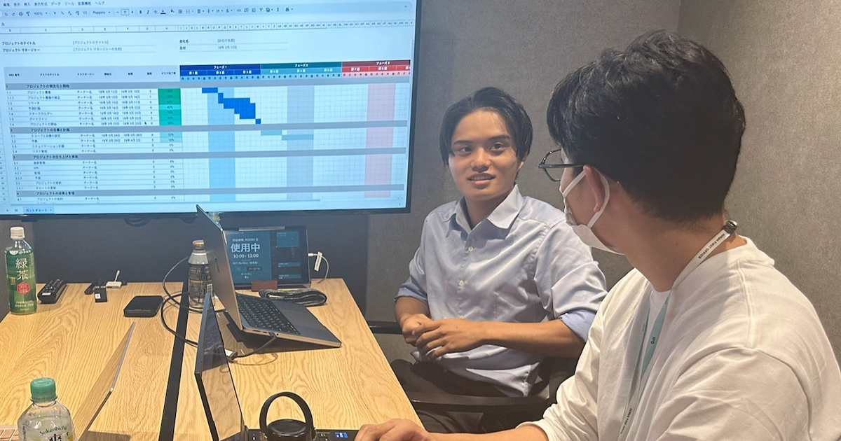 IPOを目指すスタートアップ企業で活躍｜経験ゼロから一流のマーケターに！ - 株式会社IMK Re-NectのWebマーケティングの採用 - Wantedly