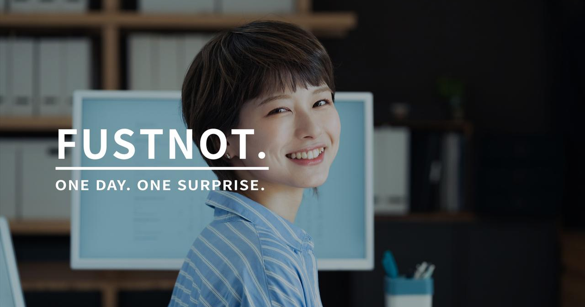 急成長D2C企業で挑戦！経験0から商品企画に挑めるインターンに参加しない？ - 株式会社ファストノットのWebマーケティングの採用 - Wantedly