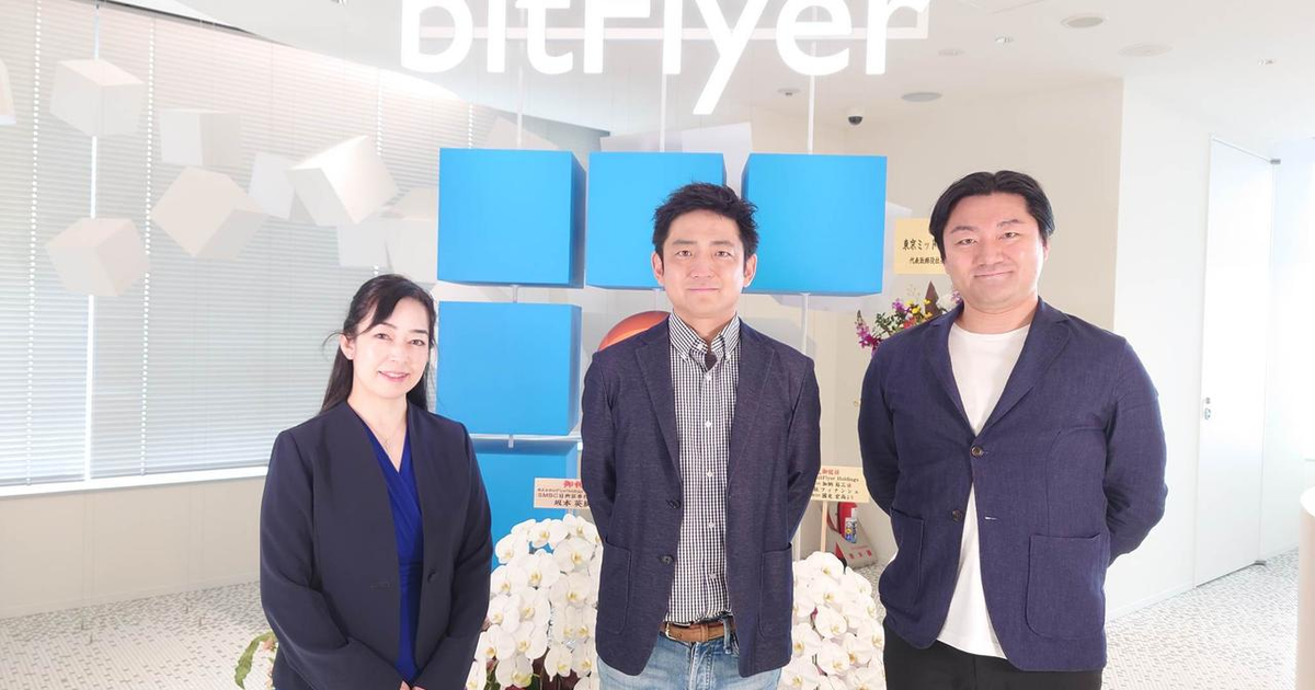 新体制発足！ bitFlyer経営陣からのメッセージ -アジアNo.1 web3カンパニーを目指して- | bitFlyer