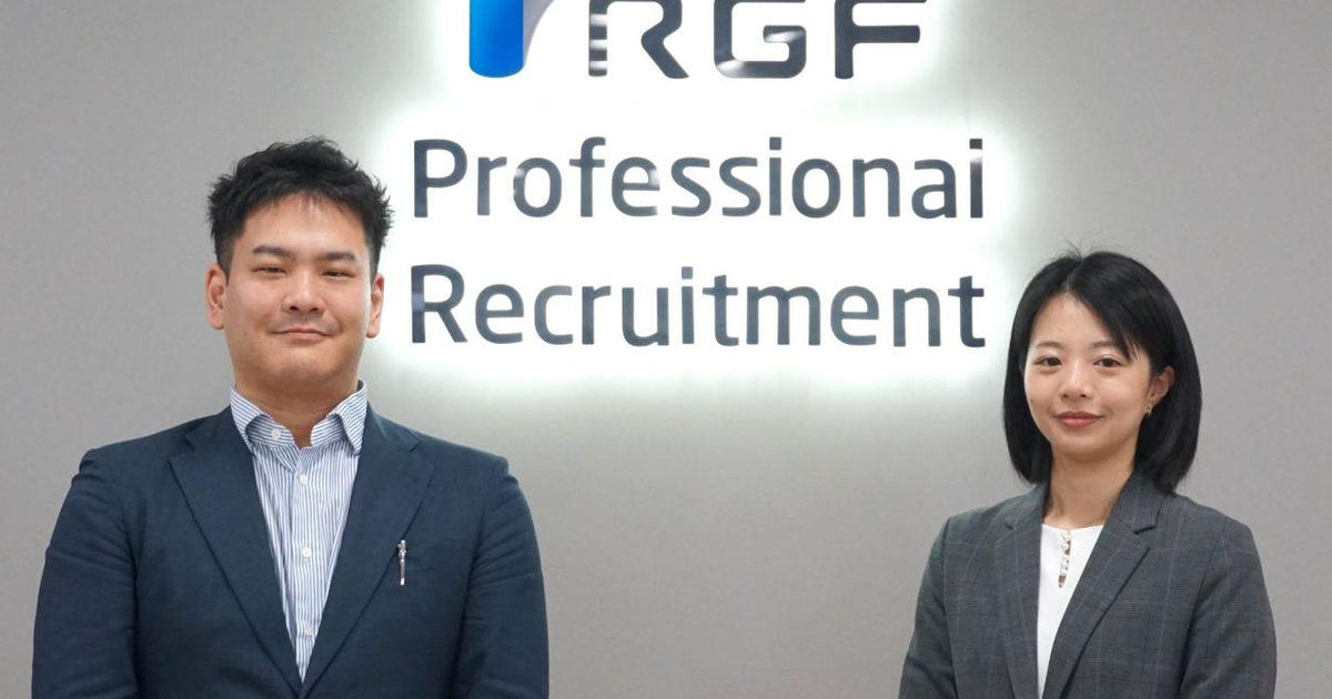 Welcome to RGF! | RGF Professional Recruitment Japan