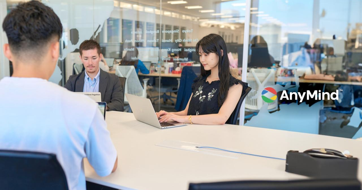 長期インターン｜インフルエンサービジネスのプロデューサー大募集！ - AnyMind Groupのその他の採用 - Wantedly