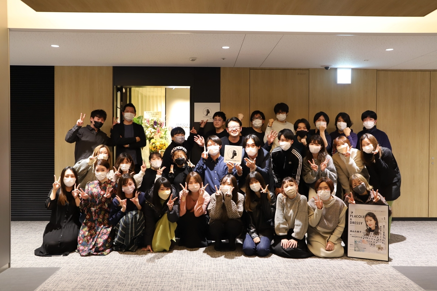 開発エンジニアブログvol.1【M1 Mac】Docker開発環境を整える（Ruby on Rails, MySQL, Elasticsearch） | 冒険社プラコレ