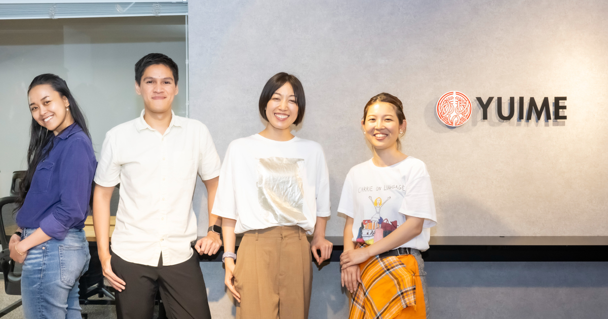 日本の一次産業に貢献！IPO準備企業にて経営企画リーダーを募集 - YUIME株式会社の経営企画の採用 - Wantedly