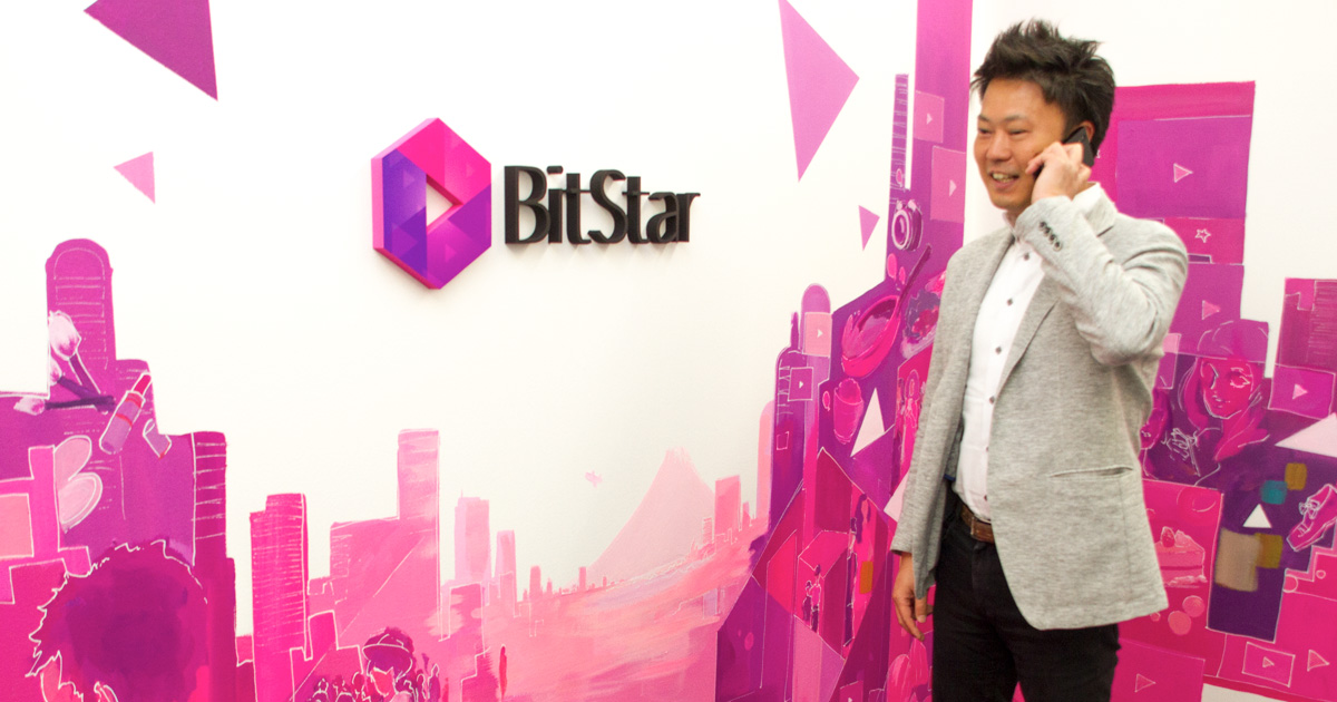 事業企画レベルでネット番組を作りたい！と思っている猛者大募集！ - 株式会社BitStarのPM・Webディレクションの採用 - Wantedly