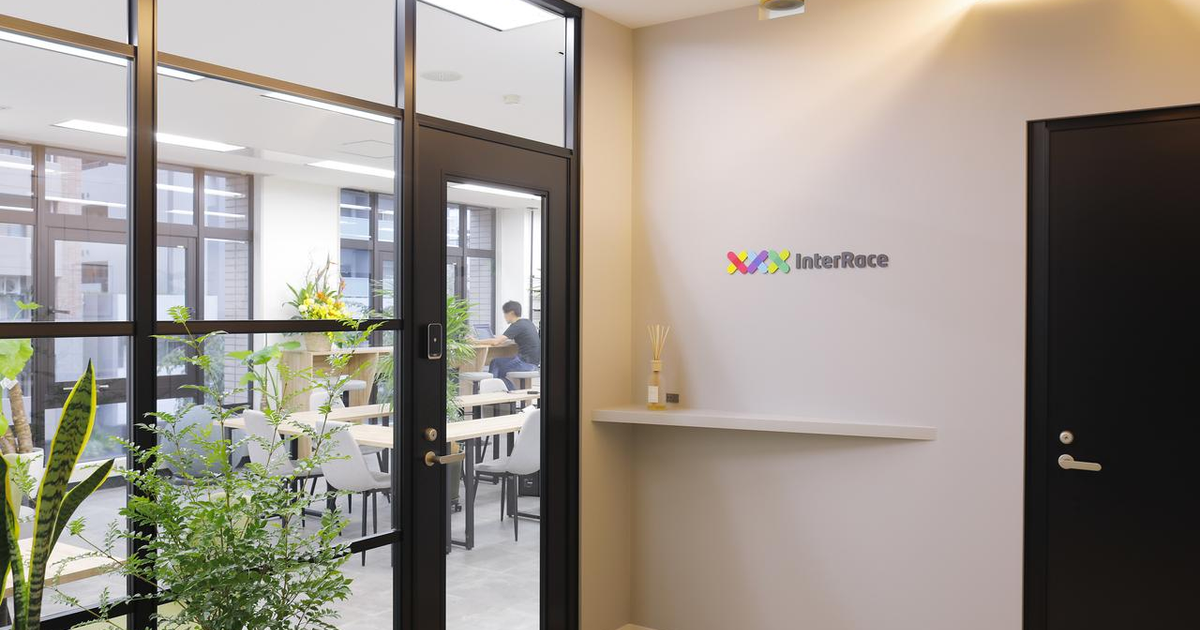 【オフィスツアー】開放感のある新オフィスをご紹介します！ | InterRace株式会社（Visionalグループ）