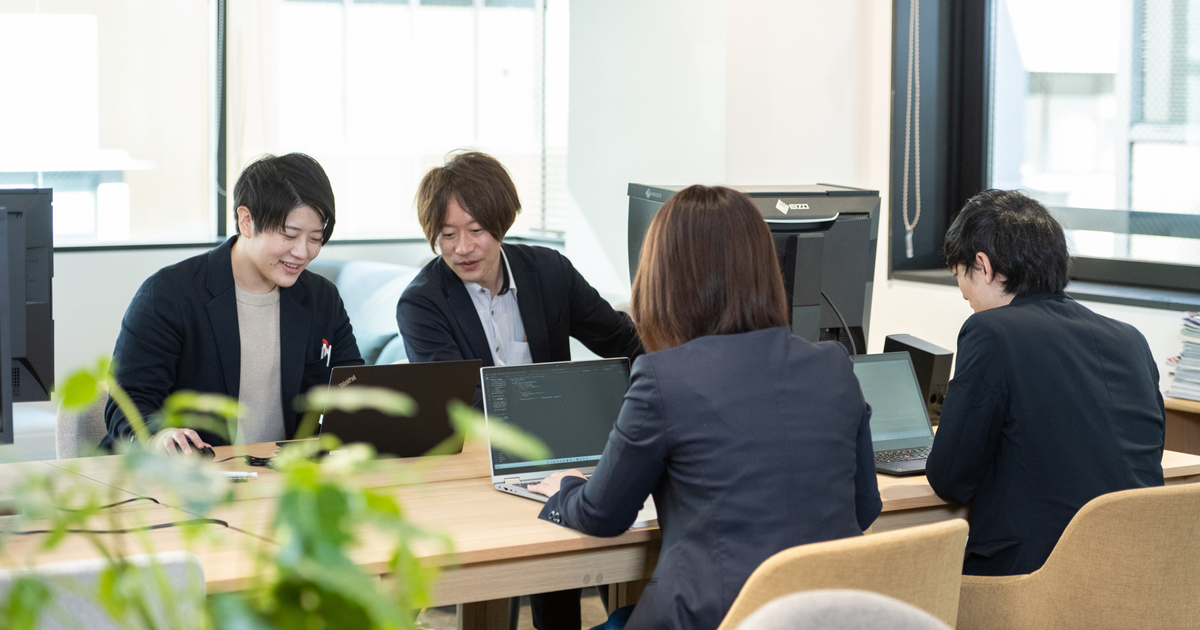 3月入社OK！Java･HTML･CSS研修で6ヶ月で0からエンジニアへ - 株式会社クオンツのシステムエンジニアの採用 - Wantedly