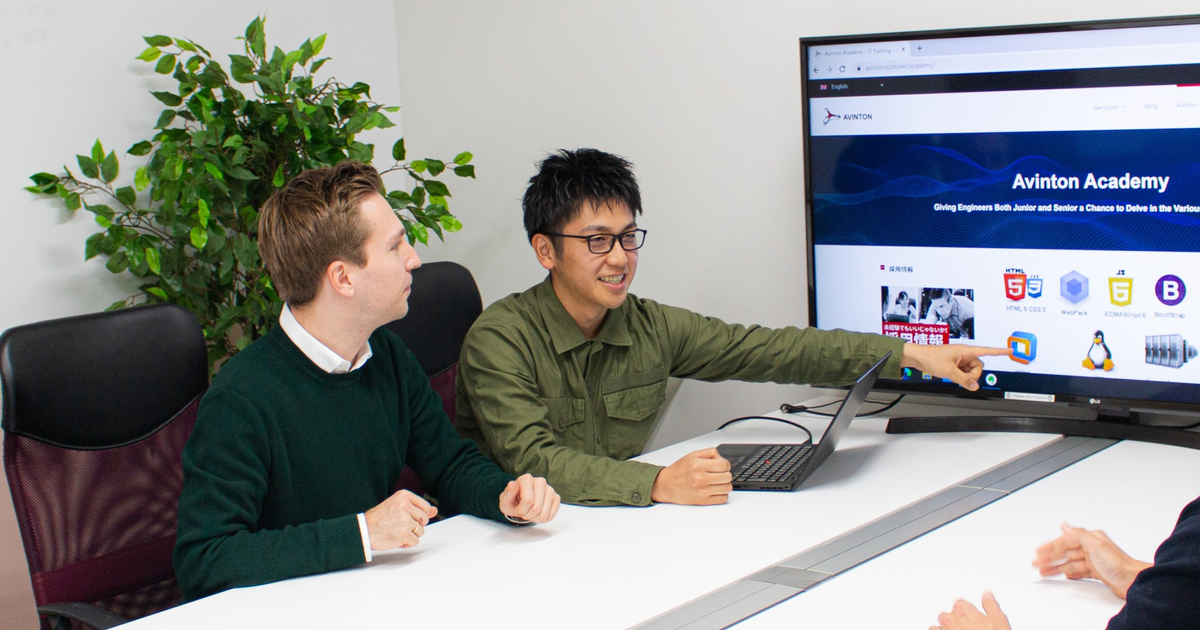 事業拡大につき増員！Webアプリ開発に興味のある方募集！ - Avintonジャパン株式会社のWebエンジニアの採用 - Wantedly
