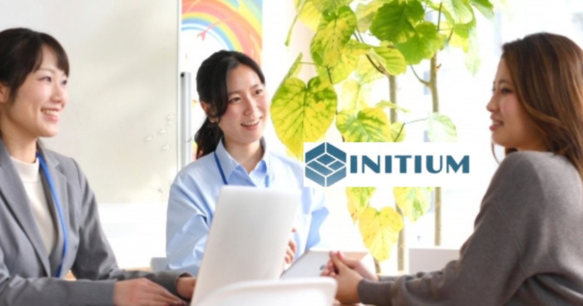 数十億の売り上げを作る🔥|弊社でWEBマーケターとして活躍しませんか？ - 株式会社INITIUMのWebマーケティングの採用 - Wantedly