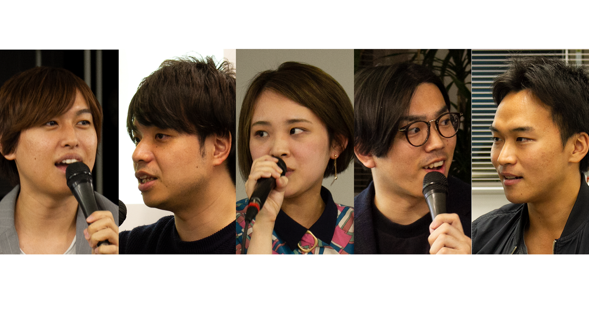 プロデューサーも目指せる！次のリーダー候補プランナーWANTED！ - DeNA Games TokyoのPM・Webディレクションの採用 - Wantedly