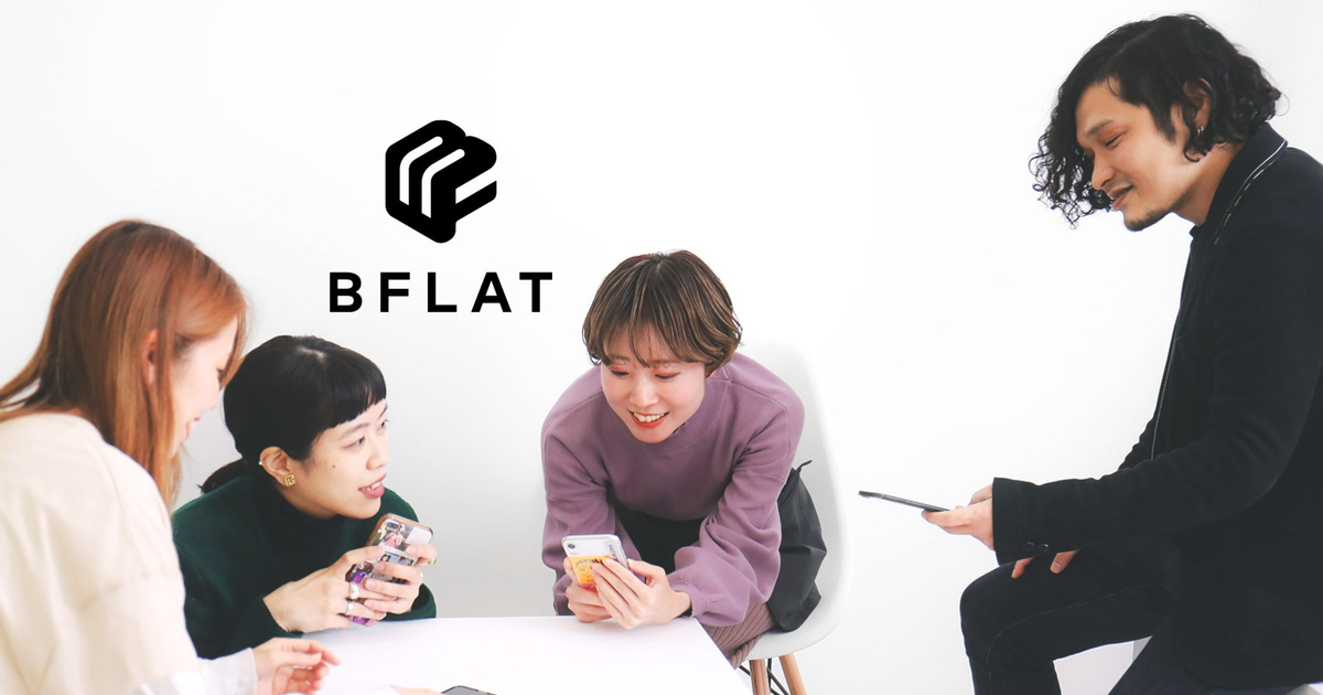 自由なデザイン？ECサイト/インハウスWEBデザイナー募集中！ - 株式会社BFLATのグラフィックデザイナーの採用 - Wantedly