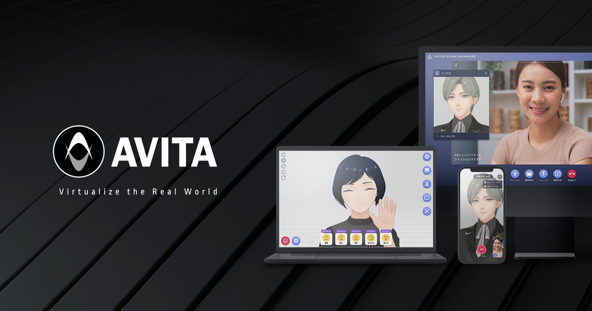 GOエンジニア｜AIやアバターの自社サービスを開発します - AVITA株式会社のWebエンジニアの採用 - Wantedly