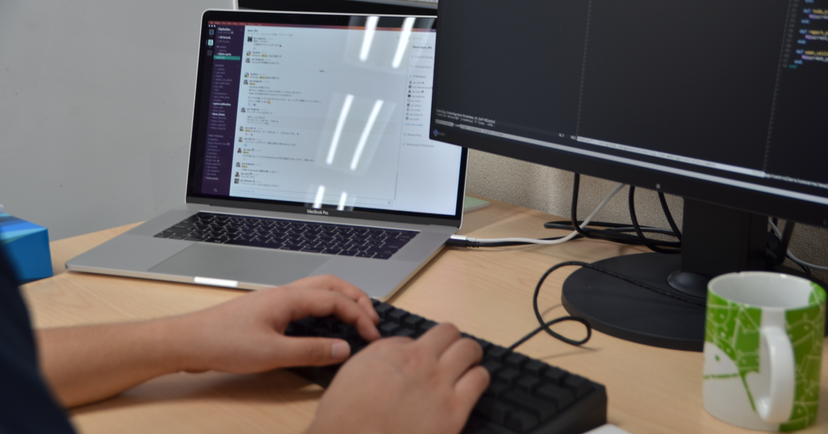 教育系SaaSプロダクトを支えるAWSエンジニア、Wanted！ - ClipLine株式会社のインフラエンジニアの採用 - Wantedly