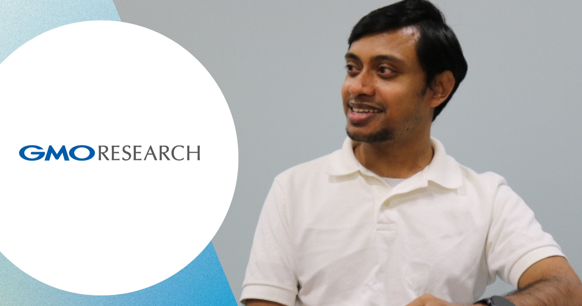 Java/PHPエンジニア｜グローバル×裁量のある環境で働きませんか？ - GMOリサーチ&AI株式会社のWebエンジニアの採用 - Wantedly