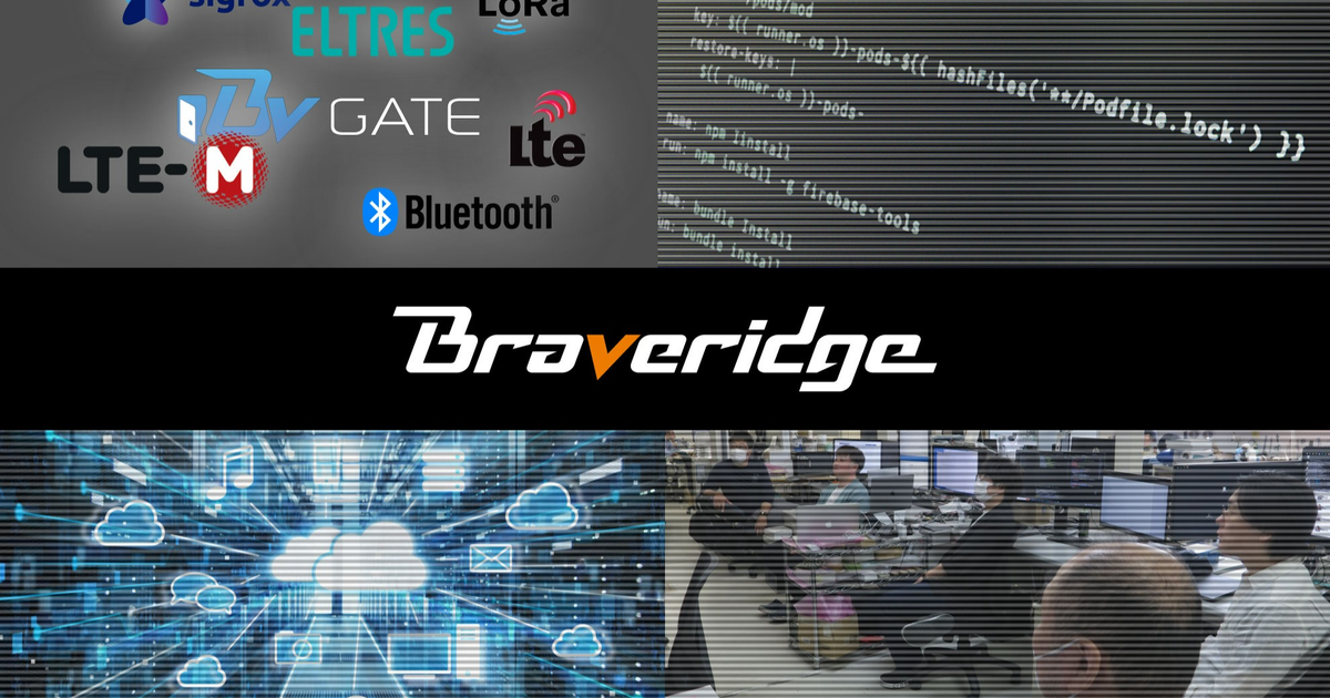福岡／IoT／自社サービス BraveGATEで世の中を変えてください！ - 株式会社BraveridgeのWebエンジニアの採用 - Wantedly