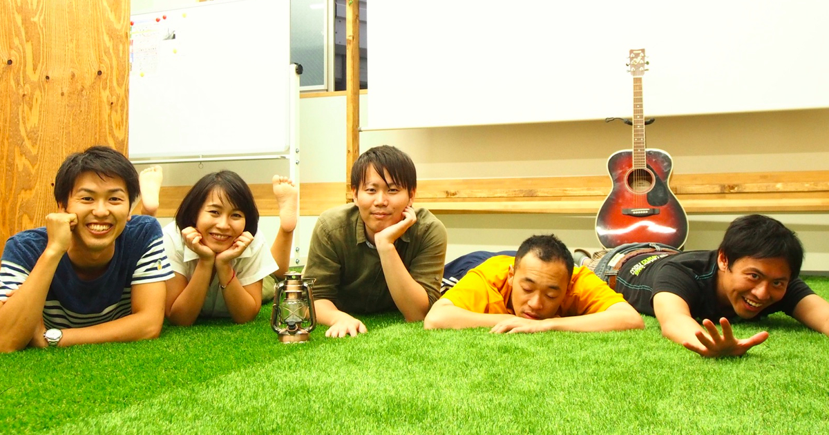 横のつながりを大事にする、ITベンチャーでJAVAエンジニア募集！ - 株式会社Luxyのエンジニアリングの採用 - Wantedly