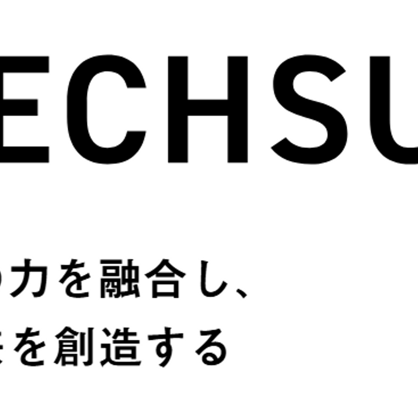 TechSuite株式会社の会社情報 - Wantedly