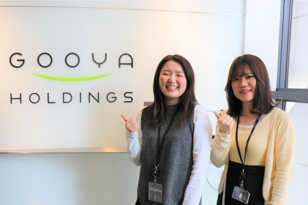 経験ゼロ歓迎！エンジニアの第一歩をGOOYAにて踏み出しませんか？ - 株式会社GOOYAのシステムエンジニアの採用 - Wantedly