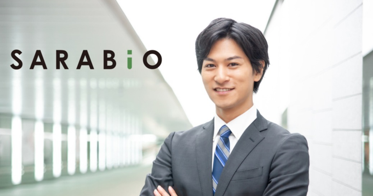 研究所をもつバイオメーカーだから面白い！｜理美容分野の営業スタッフを募集！ - 株式会社SARABiO温泉微生物研究所の法人営業の採用 ...