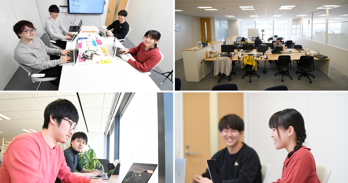 Java、Kotlin、C#開発案件多数｜スキル拡張でフルスタックを目指す - 株式会社ハートソフトのシステムエンジニアの採用 - Wantedly