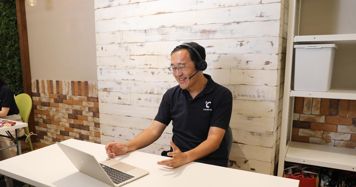 Meet our Strategy & Service Team Leader! Interview with Tyler Kusunoki ...
