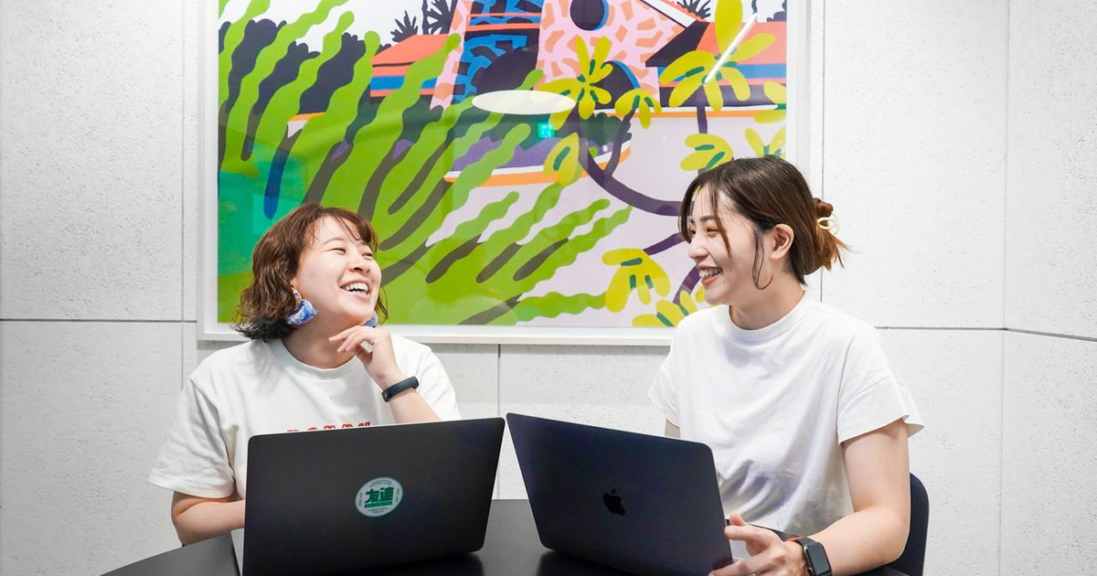 第二新卒歓迎！マンガ広告のヒットコンテンツを創る、企画編集ディレクター - 株式会社MintoのWebディレクターの採用 - Wantedly