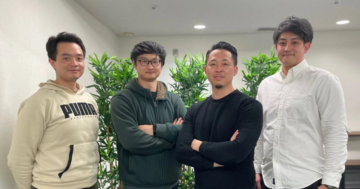 最先端技術を活用したスマートリングのCMO/事業統括を募集！ - 株式会社SOXAIのマーケティング・PRの採用 - Wantedly