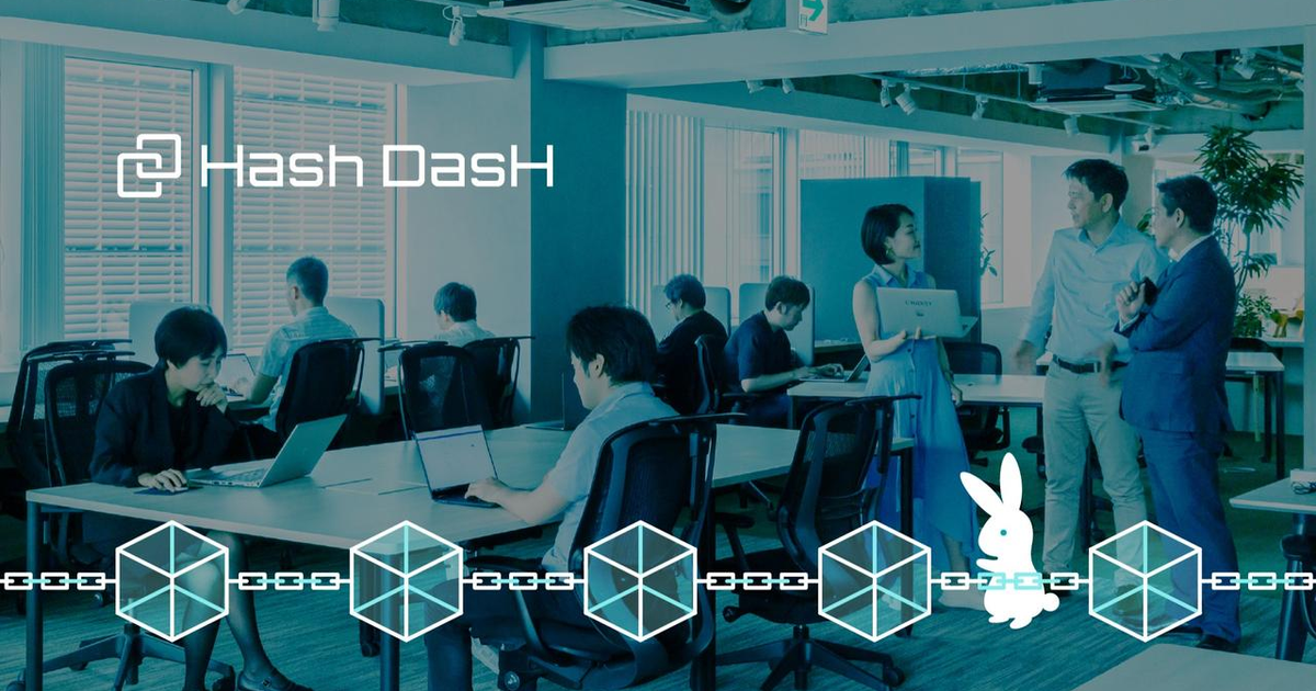 金融×IT｜事業開発部門メンバーを募集中です！ - Hash DasH Holdings株式会社の事業開発の採用 - Wantedly