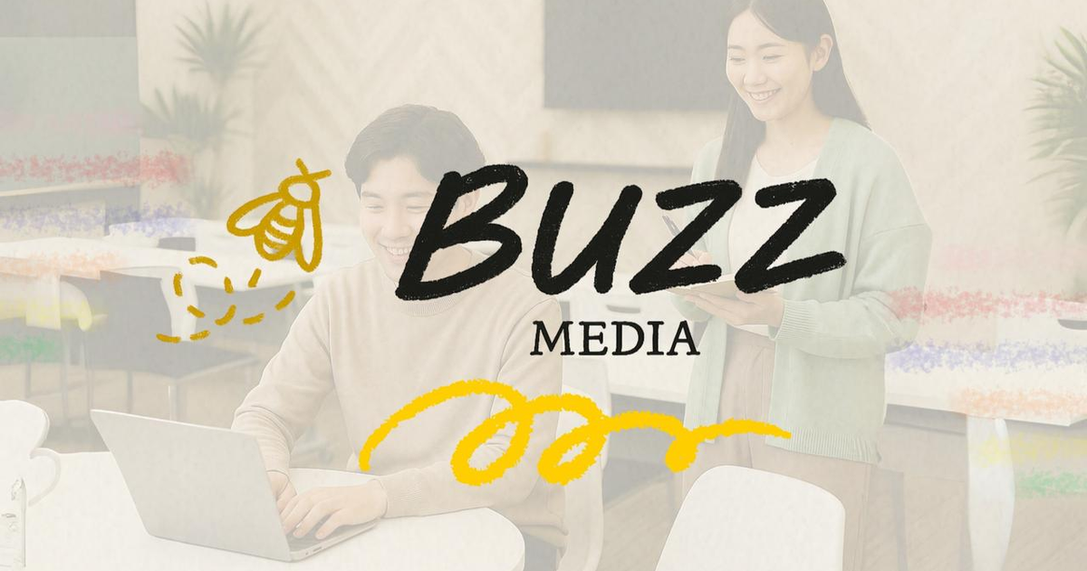 教育をアップデートしたいあなたへ─生成AIカリキュラムクリエイター募集─ - BUZZ MEDIA株式会社のライターの採用 - Wantedly