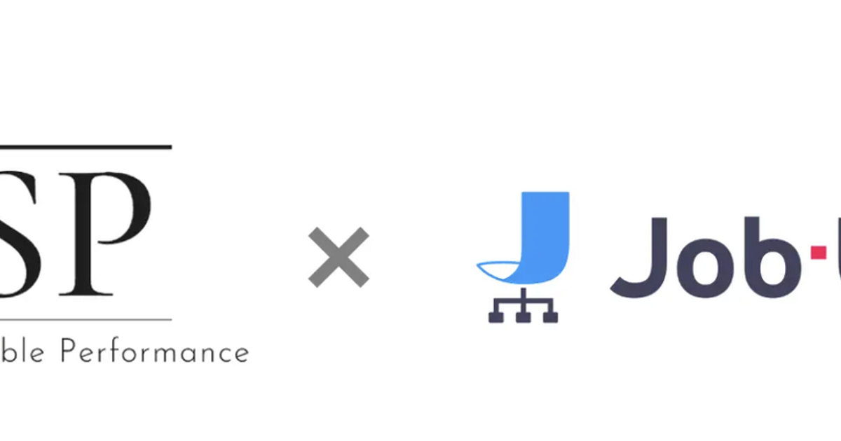 日本企業にもマッチする「現場主導型のジョブ定義」ソリューションを提供するSP総研と、ジョブの作成・運用ツール「ジョブマネジメントクラウド ...