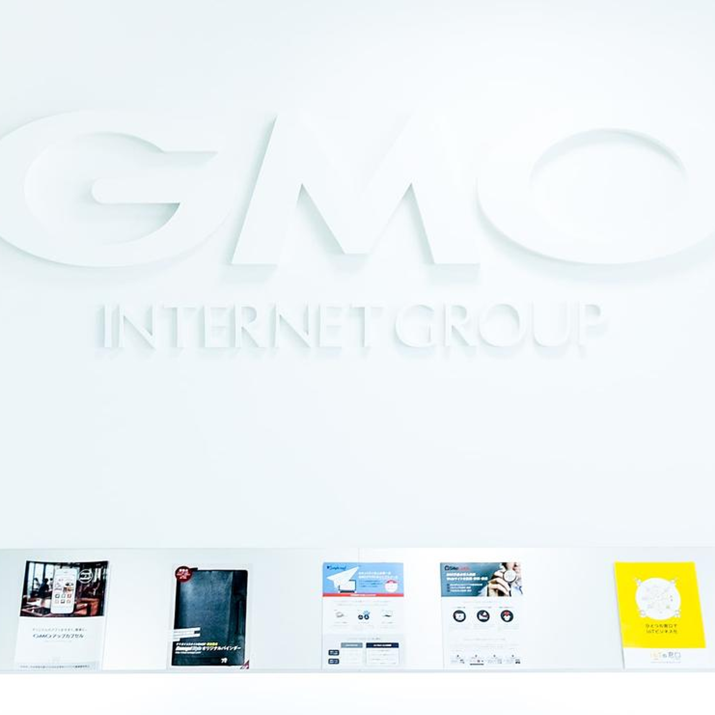 GMOランシステム株式会社の会社情報 - Wantedly