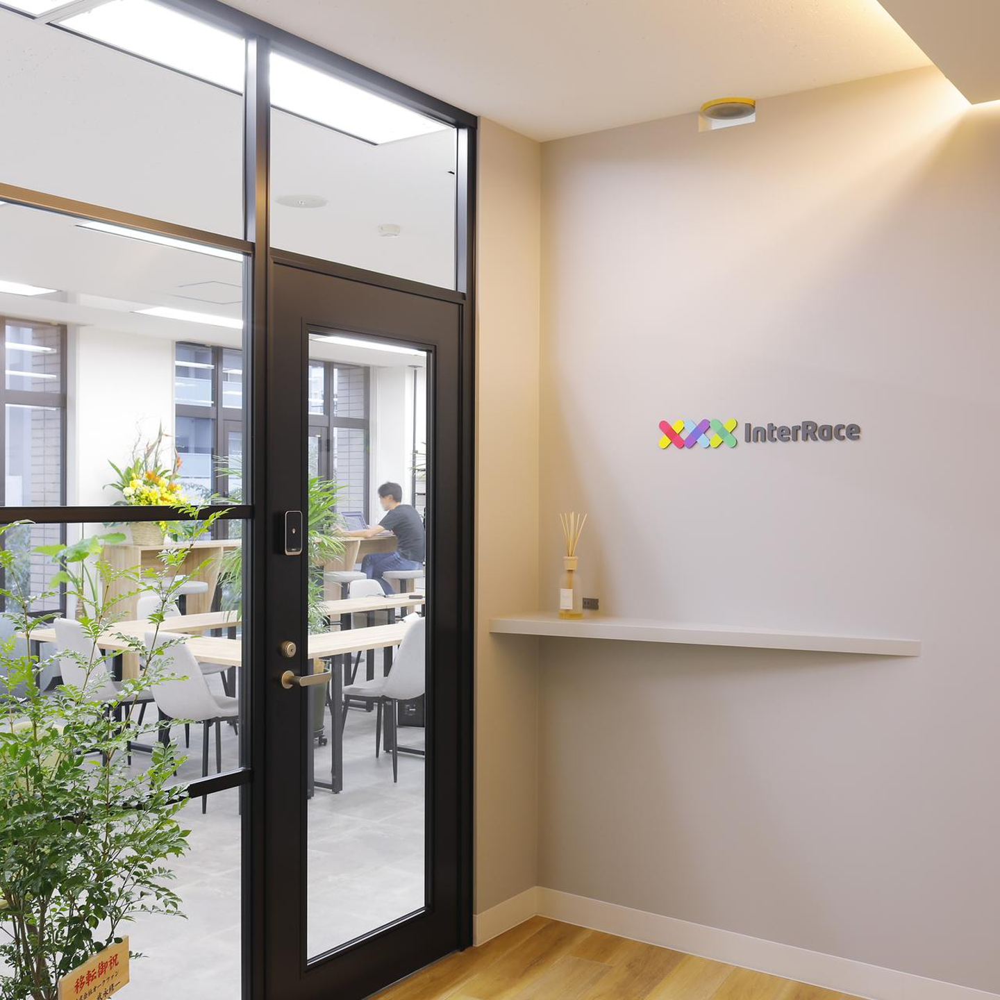 InterRace株式会社（Visionalグループ）の会社情報 - Wantedly